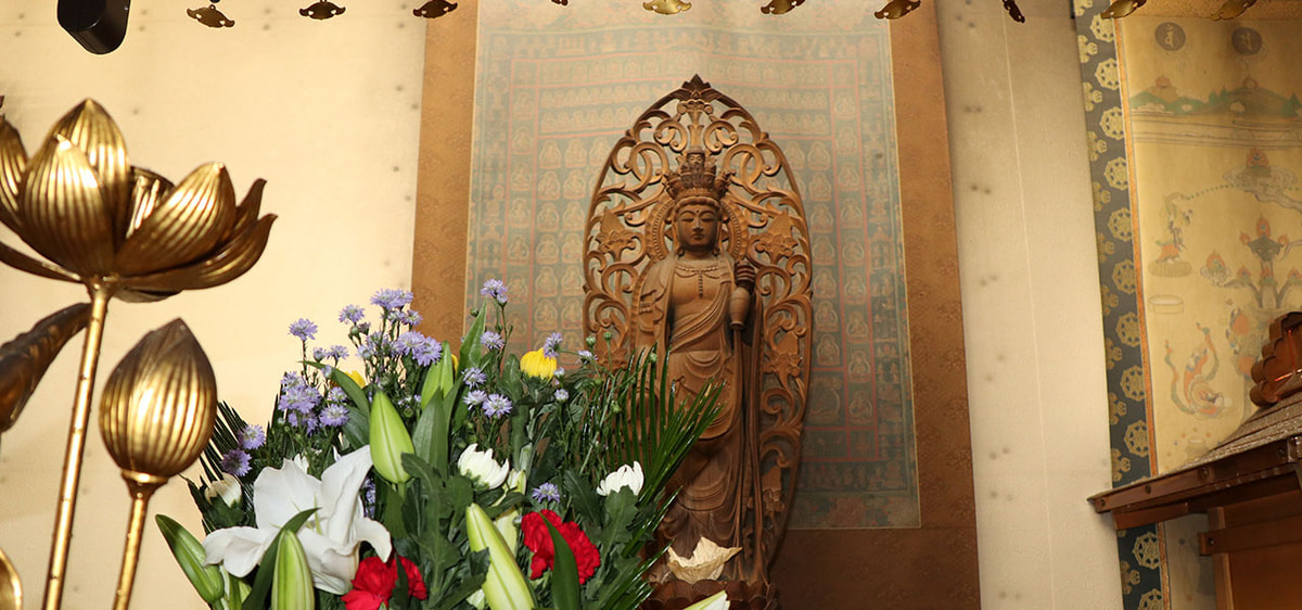 密教とは | ご祈願 | 真言宗 三白山 波切不動寺